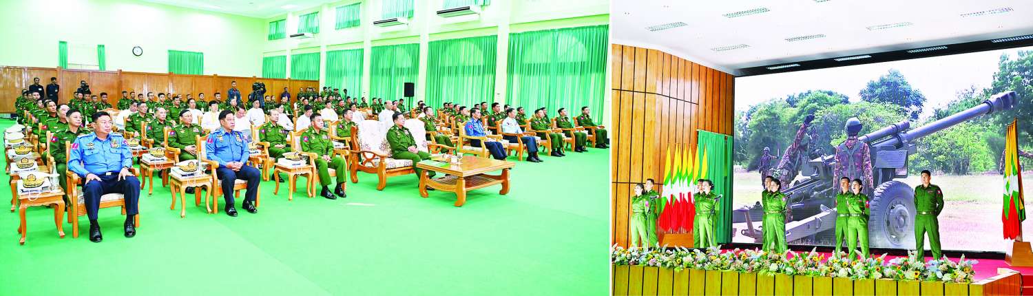 ၇၅ နှစ်မြောက် စိန်ရတုအမြောက်တပ်ဖွဲ့နေ့ အခမ်းအနားကျင်းပ Ministry Of